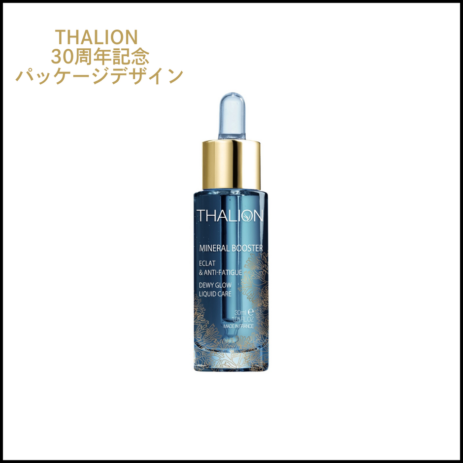 THALION – MIC ONLINE SHOP